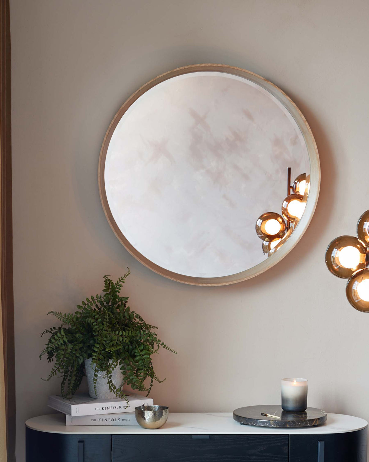 Kendrick Small Round Wall Mirror Oak – Danetti